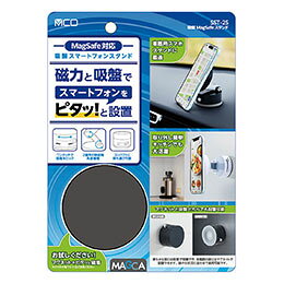 磁力と吸盤でピタッと設置 360度好きな方向に向けられる●ダッシュボードにピタッと設置 車のダッシュボードに設置すれば スマホをマグネットで簡単に取り付けられます。 ●冷蔵庫やキッチンの壁にも簡単設置 冷蔵庫の扉や滑らかな壁にも 吸盤でピタ...