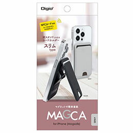 マグネットで簡単に着脱できる・Magsafeで着脱できるスリムなカードホルダー。 ・無段階で角度調節ができるスタンド機能付き。 ・カードを出さずにそのままタッチで使えるNFCカード 対応仕様。 ・カードを出し入れしやすいスリット入り。●本体...