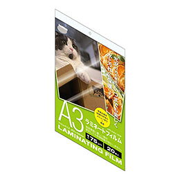 ランニングコストが抑えられる焼却しても有害物質が発生しない地球環境に優しいラミネートフィルムです。 水や汚れに強く、光沢のある質感で保護します。 油性マジックならフィルム面に記入も可能。 写真・POP・メニュー等のコーティングに最適。●フィ...