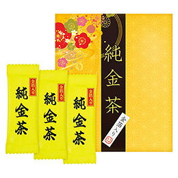 純金茶(3P)純金茶(2g)×3メーカー品番 : J-15 内容物 : 純金茶(2g)×3 賞味期限 : 製造日より約730日 パッケージ形態 : タトウ式ケース 箱サイズ : 約120×100×10mm 箱入重量 : 約17g