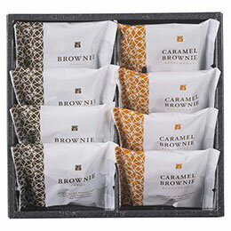 スイートバスケット ブラウニー詰合せ濃厚なショコラブラウニーにアーモンドフレークをトッピングし焼き上げたブラウニーとキャラメル風味のブラウニー。 口どけなめらかな生地にビターな味わいとアーモンド風味がマッチしたブラウニーとキャラメルが香るキ...