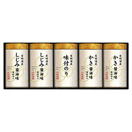 こだわり味付海苔詰合せ旨みたっぷりのしじみとかき醤油味とスタンダードな味付海苔セットメーカー品番 : NAR-25 セット内容 : 有明海産しじみ醤油味付海苔・有明海産かき醤油味付海苔(各8切16枚)×各2、有明海産味付海苔(8切16枚)×...