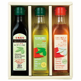 赤屋根 オリーブオイルバラエティセット生食用有機栽培エキストラバージンオリーブオイルシングルと加熱調理に適しているピュアオリーブオイルリッチと香ばしいガーリックオリーブオイルのバラエティセットです。メーカー品番 : SRG180-55 内容...