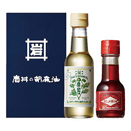 紅白胡麻油・辣油セット創業1857年、伝統の圧搾製法にこだわる岩井の胡麻油。 社名である「岩井」を「祝」に変えた特別ラベルの胡麻辣油をご用意しております。 結婚式の縁起物やお祝いごとの贈り物におすすめです。メーカー品番 : AP-1 内容物...