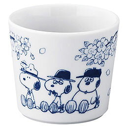 OUTDOOR フリーカップ220ml 花見φ8×7cmメーカー品番 : SNZ103-339/101-339 サイズ : φ8×7cm 容量 : 220ml 生産国 : 日本 箱サイズ : 8×9×7.5cm 重量 : 0.2kg