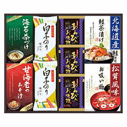 贅沢フリーズドライと山海の幸あわびを使用したフリーズドライと松茸風味のお吸い物、甘海老の味噌汁や海苔茶漬けなど豪華な山海の幸を詰め合わせました。メーカー品番 : AT-30 セット内容 : あわび入お吸い物(4g)×3、白子のり (8切5枚...