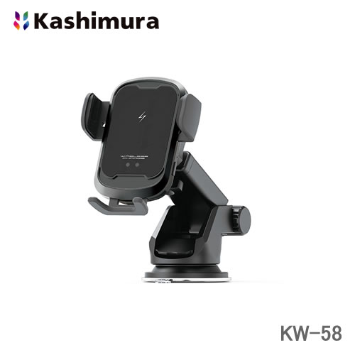 Kashimura カシムラ KW-58 自動開閉式 ワイヤレス充電ホルダー 吸盤取り付け赤外線センサー付き自動開閉ホルダー。●赤外線式近接センサー搭載スマートフォン/iPhoneをかざすだけでアームが自動で開き、自動でホールド。●最大15...