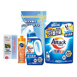 白さが光るランドリーギフト抗菌も消臭も洗浄もすべて解決できるアタック抗菌EX洗剤ギフトセットです。メーカー品番 : AX-30C 内容物 : 750g花王アタック抗菌EX・220mlキュキュット各1本・900g花王アタック抗菌EX超特大(詰...