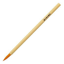 水書き用小筆10個セット名前の練習にもピッタリサイズの小筆! 軸が六角形で転がりにくい!セット内容 : 水書き用小筆×10本 商品サイズ : 軸径9×全長200mm(穂長26mm)、キャップ付・六角軸 材質 : ABS、ナイロン 梱包 : ...