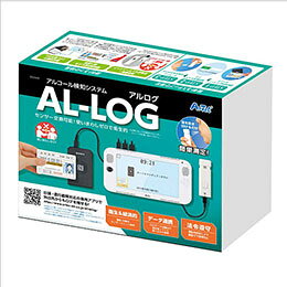 アルコール検知システム AL-LOG(アルログ)センサー交換可能! 使いまわしゼロで衛生的! アルコールチェック義務化の備えに! ●衛生&経済的! 着脱・交換式センサーユニット採用。 ●データ連携! CSVデータ自動出力。表計算ソフトに取り...