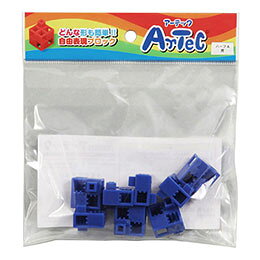 Artecブロック ハーフA 8P 青製品分類 Artecブロック / アーテックブロック・Lブロックセット内容 : ブロック ハーフA×8pcs 本体カラー : 青 商品サイズ : ブロック ハーフA…W20×H20×D10mm 材質 :...