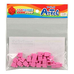 Artecブロック ミニ四角 20P ピンク製品分類 Artecブロック / アーテックブロック・Lブロックセット内容 : ブロック ミニ四角×20pcs 本体カラー : ピンク 商品サイズ : ブロック ミニ四角…W10×H10×D10m...