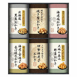 職人こだわりおかき詰合せ丁寧に焼き上げたこだわりのおかき。トリュフ仕立ての伊勢海老風味おかきを始めこだわりのおかきを詰め合わせました。軽い口当たりと濃厚な味をお楽しみください。メーカー品番 : HRNO-35 内容物 : トリュフ仕立て伊勢...