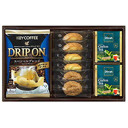 ドリップコーヒー&セイロンティーと3種類のクッキー詰合せキーコーヒードリップオンと3種類のクッキーに紅茶と、ティタイムを楽しく過ごせるギフトです。内容物 : キーコーヒ-ドリップオン8g、プチクッキー(リング・ペカン・カシュー)×各2、ディ...