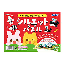 ブロックを使って平面と立体を表現してみよう!うまくできたら本の上に置いて絵を完成させよう! 10作品つくれる!セット内容 : 冊子×1、ブロック(基本四角薄水色×9、基本四角黒×16、三角白×15、三角黒×15、目玉パーツ×6) 商品サイズ...