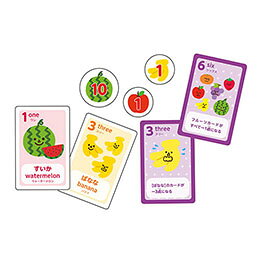 どうすればたくさんカードがとれるかな 推理カードゲーム!アンプラグドプログラミング・トイシリーズの推理カードゲームです。 プログラミング的思考として必要とされる能力のうち「どのような要素が必要かを考える力」が身につきます。 初めてのプログラ...