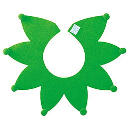 フェルト付け襟 グリーンワンポイントにかわいいフェルト襟!セット内容 : 本体×1 本体カラー : グリーン 商品サイズ : 276×283×厚み1mm、首回り…330mm 材質 : ポリエステル 梱包形態 : 袋入り 生産国 : 中国 保...
