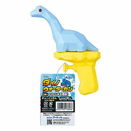 かわいい恐竜のみずでっぽう ガム付恐竜の口から水が出る水鉄砲です。 ガム付セット内容 : 本体×1、ガム×1 商品サイズ : 160×110×45mm 材質 : PS、PP、紙 梱包 : なし 生産国 : 日本 保証期間 : 初期不良対応