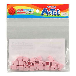 Artecブロック ミニ四角 20P 薄ピンク製品分類 Artecブロック / アーテックブロック・Lブロックセット内容 : ブロック ミニ四角×20pcs 本体カラー : 薄ピンク 商品サイズ : ブロック ミニ四角…W10×H10×D1...