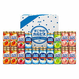 すこやかカルピスギフトそのまま飲めるストレートタイプの「すこやかカルピス」です。 カラダにうれしい様々な”すこやか素材”入り。 「カルピス」とマッチした果物の豊かな味わいをたっぷりご堪能いただけます。メーカー品番 : SC50S セット内容...