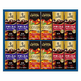 天然水パーソナル飲料ギフトホームユースで人気のリキッドコーヒーとアイスティーの味わいをギフトセットにしました。 日本の天然水で仕上げた、清涼感たっぷりのギフトです。メーカー品番 : TPL-20 セット内容 : リキッドコーヒー(無糖・微糖...