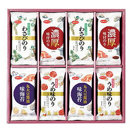 味いろいろ海苔詰合せ4種のフレーバーで味わいを豊かにする詰め合わせギフトです。メーカー品番 : MR-300 内容物 : 信州わさび使用わさびのり (8切5枚)×4袋、濃厚味付のり(8切5枚)×4袋、丸大豆醤油味のり(8切5枚)×4袋、紀州...