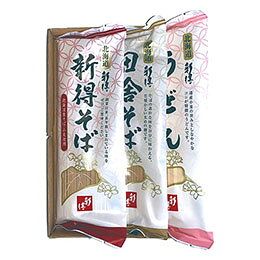乾麺詰合せ北海道産のそばと小麦にこだわったそばとうどんの詰合せです。メーカー品番 : Y-15N 内容物 : 新得そば・新得田舎そば・新得うどん…各180g 賞味期限 : 常温で約540日間 アレルゲン : 小麦・そば 箱サイズ : 206...