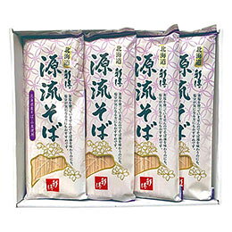 乾麺詰合せ食塩無添加で仕上げた、健康志向の方におすすめのそばです。メーカー品番 : Y-20 内容物 : 源流新得そば…180g×4 賞味期限 : 常温で約540日間 アレルゲン : 小麦・そば 箱サイズ : 280×236×31mm 重量...