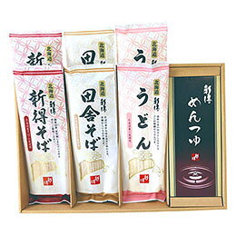 乾麺詰合せ北海道産のそばと小麦にこだわったそばとうどん、めんつゆの詰合せです。メーカー品番 : Y-35NT 内容物 : 新得そば・新得田舎そば・新得うどん…各180g×2、めんつゆ…75ml×4 賞味期限 : 常温で約540日間 アレルゲ...