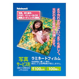 地球環境に優しい従来品にくらべサイズ的な余裕を省き、原稿に対しジャストサイズに加工されたフィルムです。 焼却しても有害物質が発生しない地球環境に優しいラミネートフィルムです。柔らかく手になじむ厚みの100μmです。 ハリのあるPET材ベース...