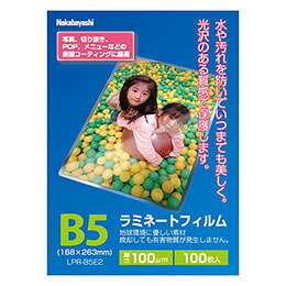 地球環境に優しい従来品にくらべサイズ的な余裕を省き、原稿に対しジャストサイズに加工されたフィルムです。 焼却しても有害物質が発生しない地球環境に優しいラミネートフィルムです。柔らかく手になじむ厚みの100μmです。 ハリのあるPET材ベース...