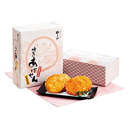 やまやあげせん10枚入はちみつの上品な甘さと醤油が香ばしい「はちみつ味」とピリッと辛い辛子明太子の風味がおいしい「辛子明太子味」の2種類のアソートです。メーカー品番 : 6699 セット内容 : 辛子明太子味・はちみつ味×各5 賞味期限 :...