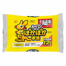 ぽかぽか家族貼るレギュラー 10枚レギュラーサイズの衣類に貼るタイプのカイロです。 最高温度…63度 / 平均温度…53度 / 持続時間…12時間メーカー品番 : PKN-10HR 内容物 : 本体(約125×95mm)×10 素材 : 鉄...