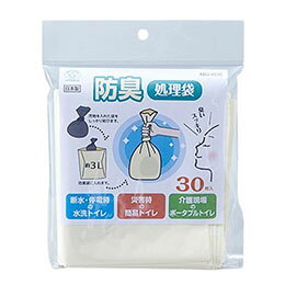 防臭処理袋 10枚入■商品説明 防臭袋は第三者機関での厳しいガスバリア試験をクリアしている素材です。 地震・台風・停電・大雪・洪水・交通渋滞などの防災備蓄として汚物処理や介護施設の汚物処理、さらには一般家庭での生ごみの処理にも活用できます。...