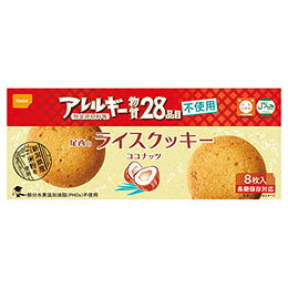 尾西のライスクッキー ココナッツいざという時にも、みんなと同じものを。 アレルギー物質28品目不使用。メーカー品番 : 4039 内容物 : ライスクッキーココナッツ(7g)×8 賞味期限 : 製造日より約5年6ヶ月 主なアレルゲン : な...
