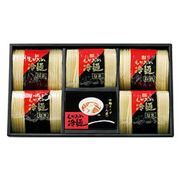 もりおか冷麺本場の味がご家庭で楽しめる盛岡冷麺ギフト。 つるつるとのど越しが良くコシの強い麺が特徴のもりおか冷麺。 和食のだしにはないコクや旨みがたっぷりの酸味の効いたさっぱり旨辛スープで食べる涼麺です。メーカー品番 : MR-C セット内...