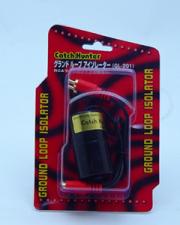 RCAラインのノイズの除去に。車では様々なノイズが発生しやすく、車で仕様のオーディオ機器にはこのようなノイズの影響を受けることが多いので、オーディオ機器のノイズの低減および除去や、ノイズからの様々な影響を保護します。配線はヘッドユニットとア...