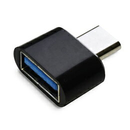 OTG USB(A)→USB TypeC変換コネクター(ブラック)