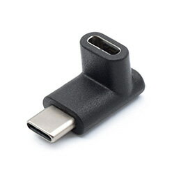 USB Type-C端子の向きを90度変えるアダプタです。MacやiPad Pro、ノートPC等のType-C端子周辺の省スペース化に最適です。
