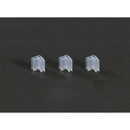 コーナー用固定パーツ3個組