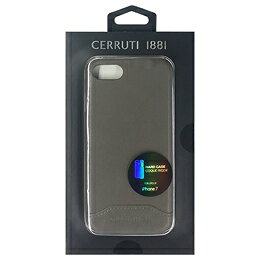 Smooth Split Leather - Hard Case - Taupe