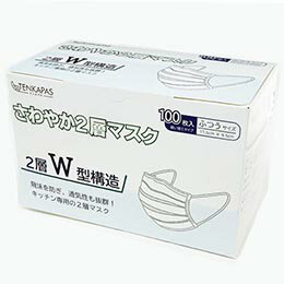 調理専用 給食用 飛沫をブロック!