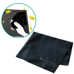 汚れが見えて効果が分かるブラックタイプ。 超極細繊維で汚れやホコリをきれいに拭き取り、ホコリの再付着を防止する静電気抑制タイプのクリーニングクロス。