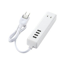 スマホもパソコンもこれ1台で充電。 2つのAC差込口と4つのUSBポートが一体になったケーブルタイプのモバイルUSBタップ。
