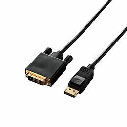 DVI(DVI-D 24pin)入力端子搭載のディスプレイに映像を出力できる。 DisplayPort端子を搭載したパソコンの映像信号を変換し、DVI(DVI-D 24pin)入力端子を搭載したディスプレイなどに出力することができる変換ケーブル。