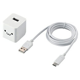 1.5mのUSB Type-A -USB Type-Cケーブルを付属し、USB Type-Cコネクタ搭載のスマートフォンやタブレットを最大2.4A出力で充電できるコンパクトなキューブ型のAC充電器。