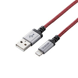耐久力約10倍で断線に強い。(※当社比)iPhone・iPod・iPadなどのLightningコネクタ搭載機器の充電・データ転送が可能な高耐久Lightningケーブル。※iPadはパソコンからは充電出来ません。