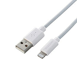 Lightningコネクタ搭載のiPhone/iPod/iPadの充電・データ通信ができる!LightningコネクタとパソコンやAC充電器のUSBポートを接続して充電・データ通信ができるLightningケーブル。