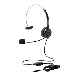 オンラインゲーム、ビデオ会議、音声チャットに!周囲の音が聞こえ、長時間の使用でも疲れにくい片耳小型オーバーヘッドタイプのヘッドセット