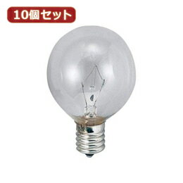 装飾照明器具などに最適です。